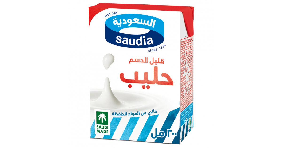 Saudia | Low Fat Milk - 200 ML | Finstan Inc.
