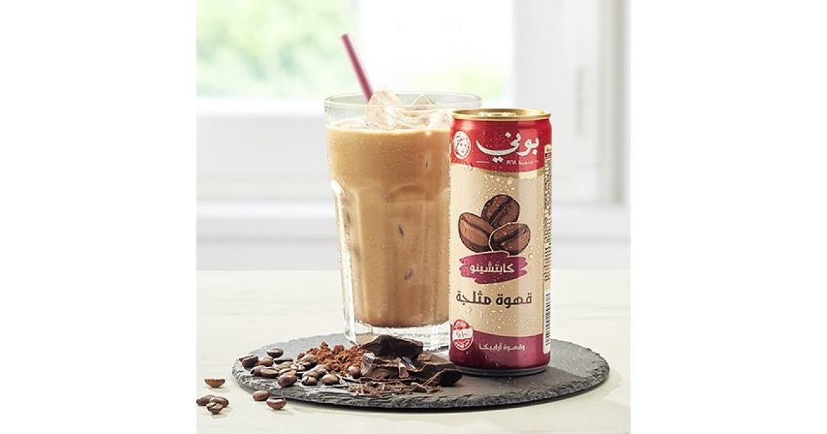 Bonny | Iced Coffee Cappuccino - 250 ML | Finstan Inc.