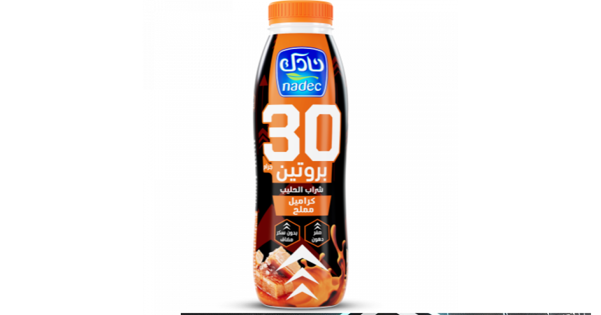 Nadec | High Protein Salted Caramel Milk Drink 350ml - 350 ML | Finstan ...