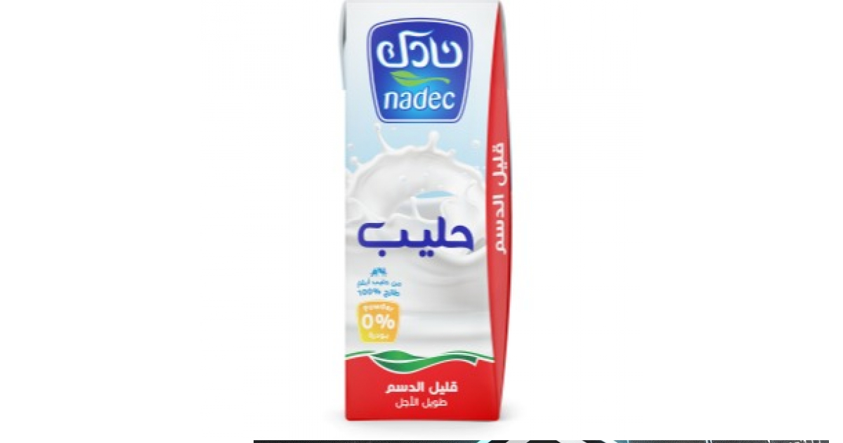 Nadec | Low Fat Milk - 200 ML | Finstan Inc.