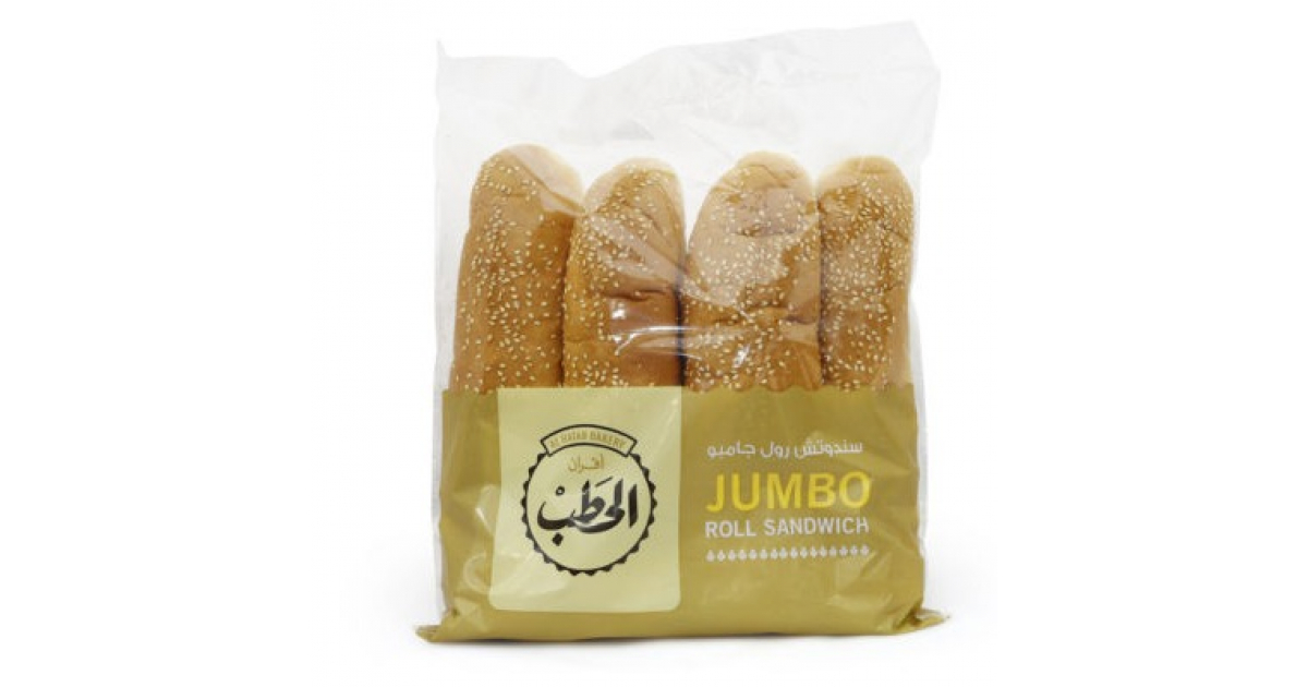Al Hatab | JUMBO ROLL SANDWICH | Finstan Inc.