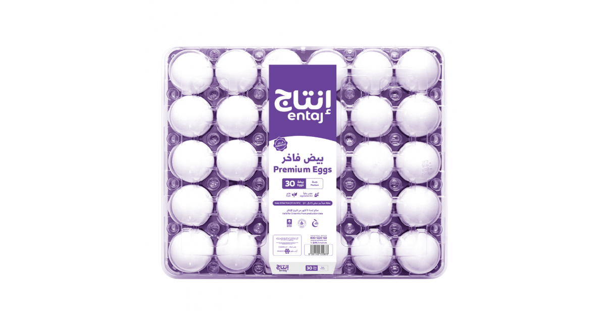 Entaj | Premium Egg 30p | Finstan Inc.