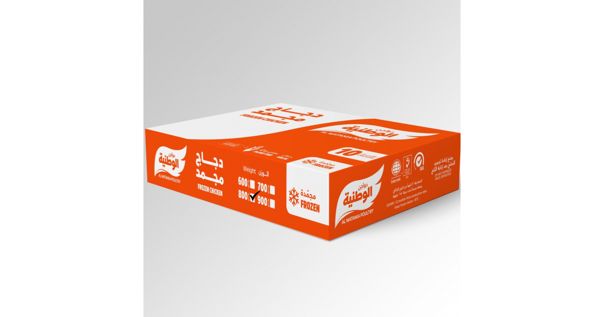 Al Watania | 800g carton of frozen whole chicken | Finstan Inc.
