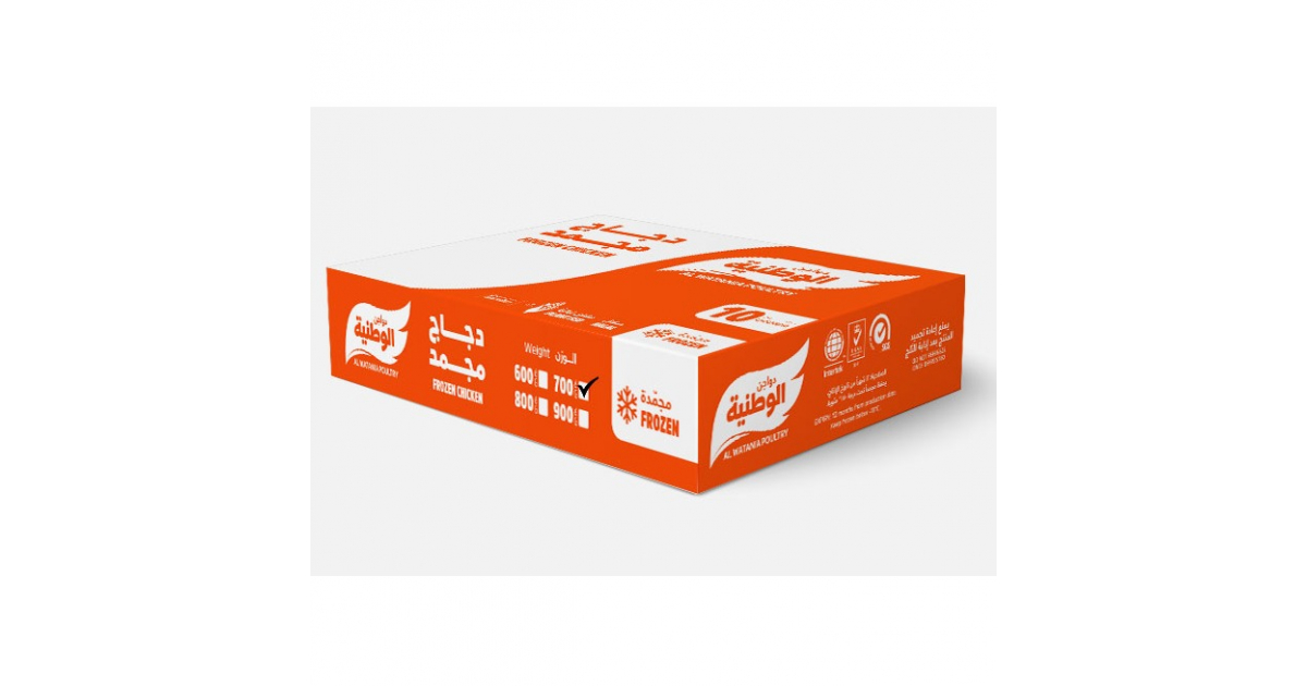 Al Watania | 700g carton of frozen whole chicken | Finstan Inc.
