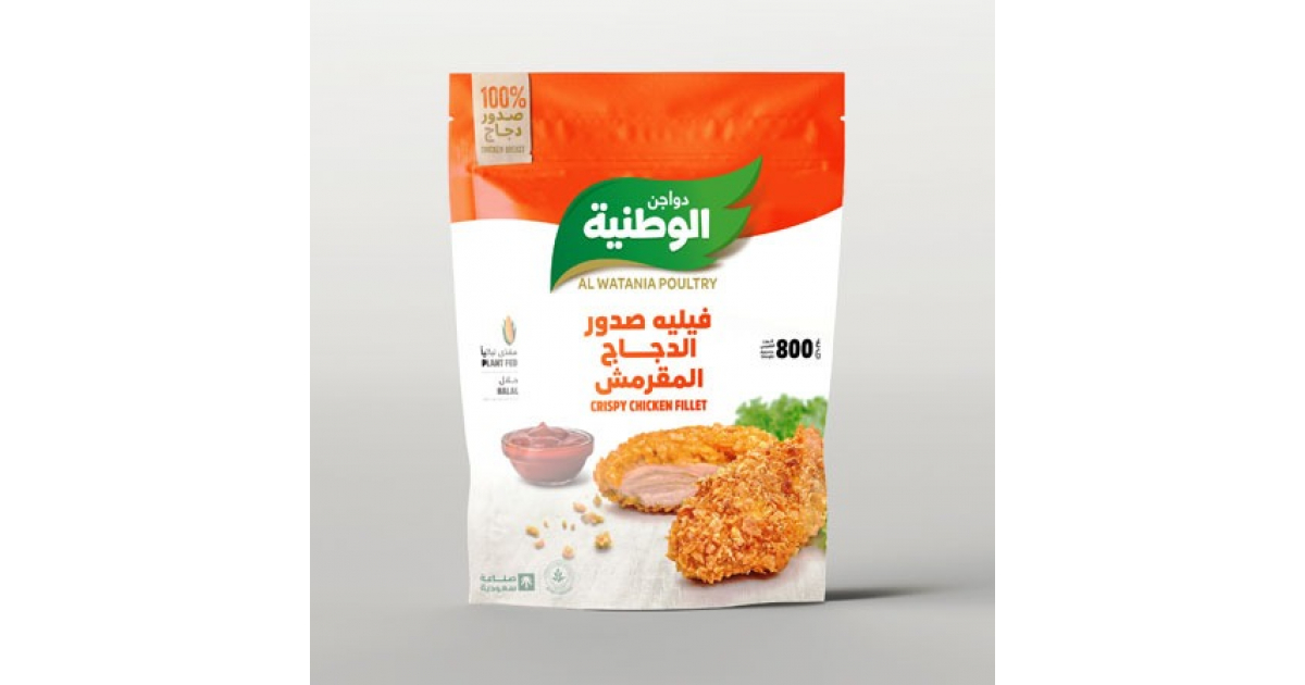 Al Watania | Crispy chicken breast fillet 800g - 800 gm | Finstan Inc.