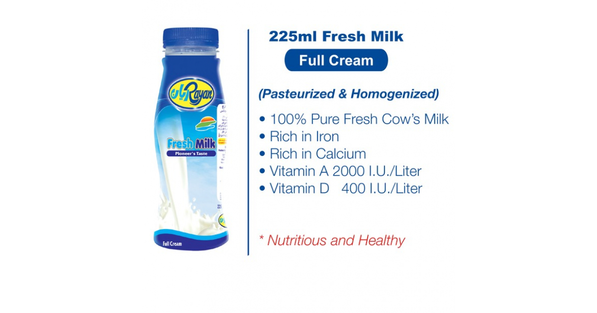 UND Dairy | Fresh Milk Full Cream - 225 ML | Finstan Inc.