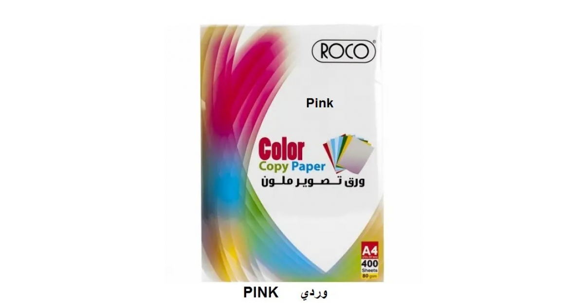 Roco | Multi-Use Paper, ROCO, Color Copy Paper, A4 (210 x 297 mm), 80 ...