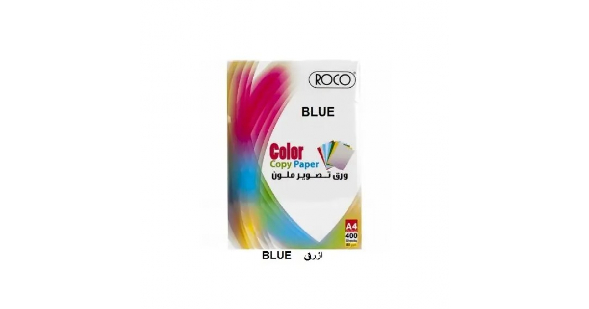 Roco | Multi-Use Paper, ROCO, Color Copy Paper, A4 (210 x 297 mm), 80 ...