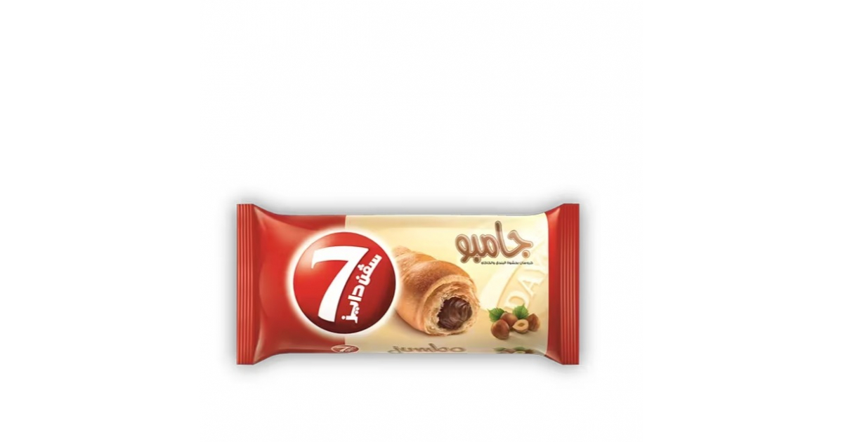 7 Days | Jumbo Hazelnut & Cocoa Croissant - 100 grams | Finstan Inc.