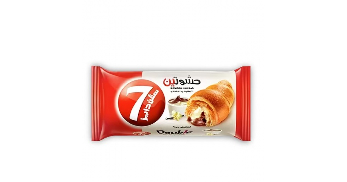 7 Days | Double Fill Vanilla & Chocolate Croissant - 50 gm | Finstan Inc.