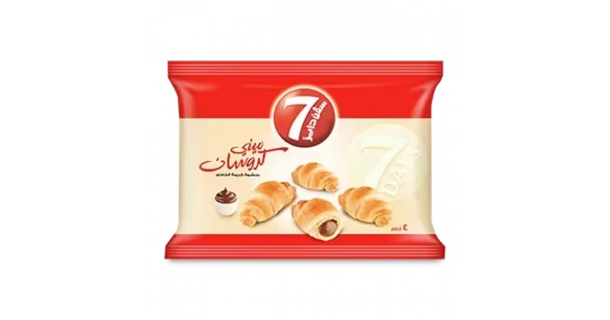 7 Days | Chocolate Mini Croissant - 50 gm | Finstan Inc.